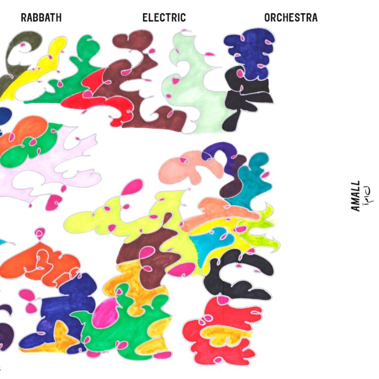 Rabbath Electric Orchestra Amall « Heavenly Sweetness